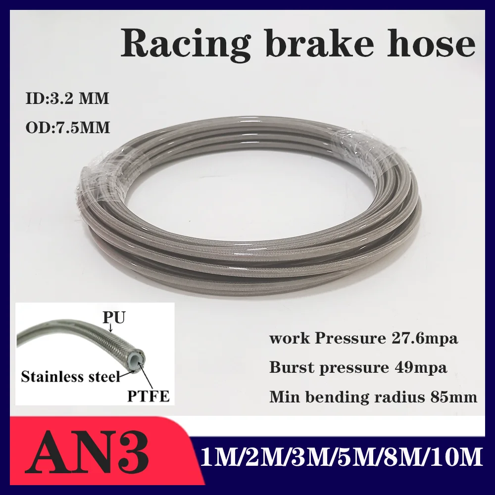 AN3-1M-10M-Motorcycle-Braided-PU-Stainless-Steel-PTFE-Brake-Pipe-Line ...
