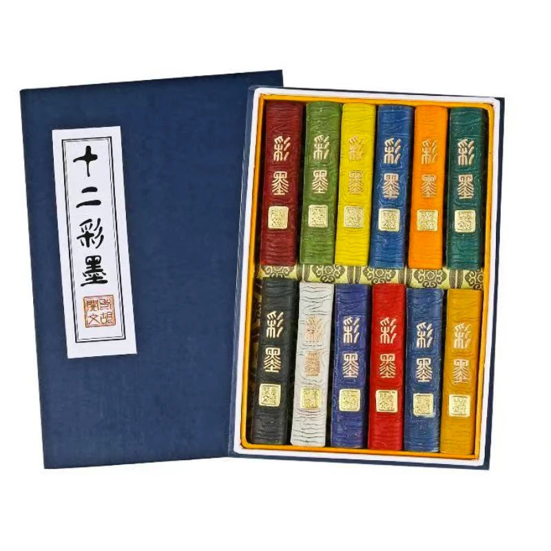 Chinese Color Ink Stick Hui Ink Stick Chinese Painting Colored Ink ...
