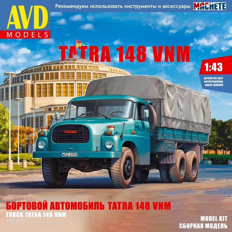 CZ-T148-Cargo-Truck-Plastic-Model-Kits-1-43-Brand-New-TATRA-Flatbed ...