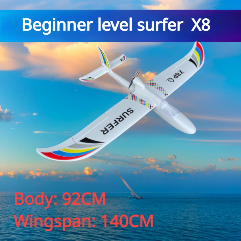Captain-920mm-New-2023-Surfer-X8-Kepaqi-Epo-Copac-Fpv-1-4m-Detachable ...