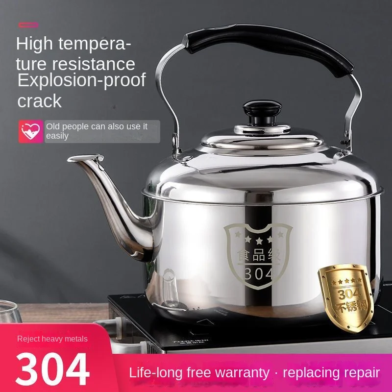 304-kettle-large-stainless-steel-kettle-home-kettle-304-large-volume ...