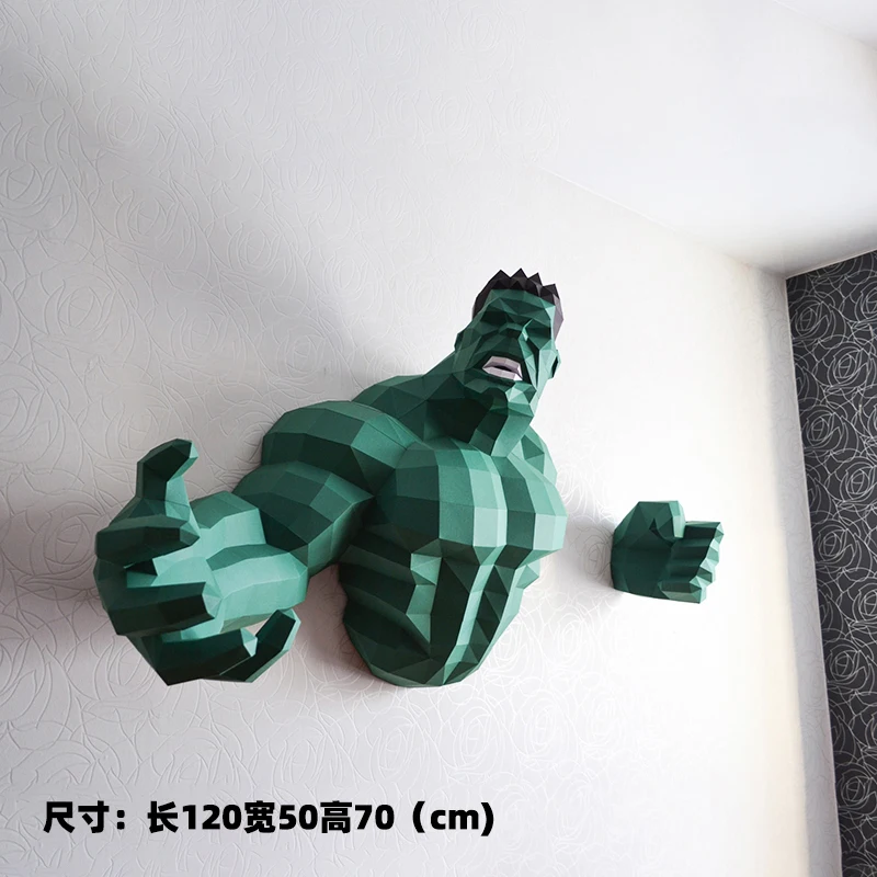 Hulk Papercraft