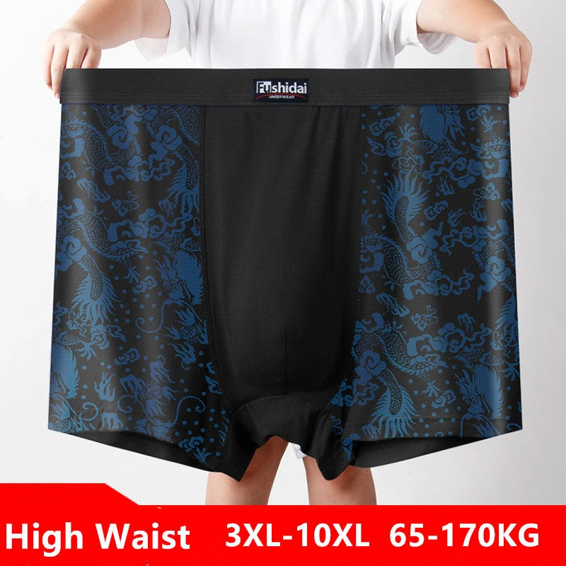 High Waisted Men Boxers 8xl 9xl Printing 140kg Plus Size Underwear Loose Underpants 10xl ...