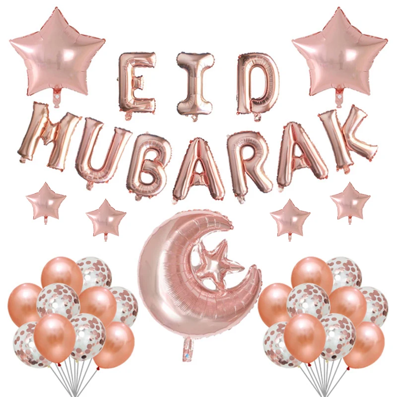 1Set-Eid-Mubarak-Letter-Foil-Balloons-Ramadan-Kareem-Decorations-Star ...