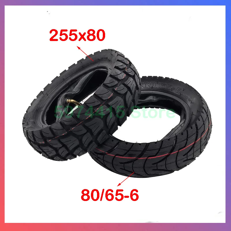 10 Inch Tires 255x80 10x3.0 80/65-6 For Kugoo M4 Dualtron Victor Luxury ...
