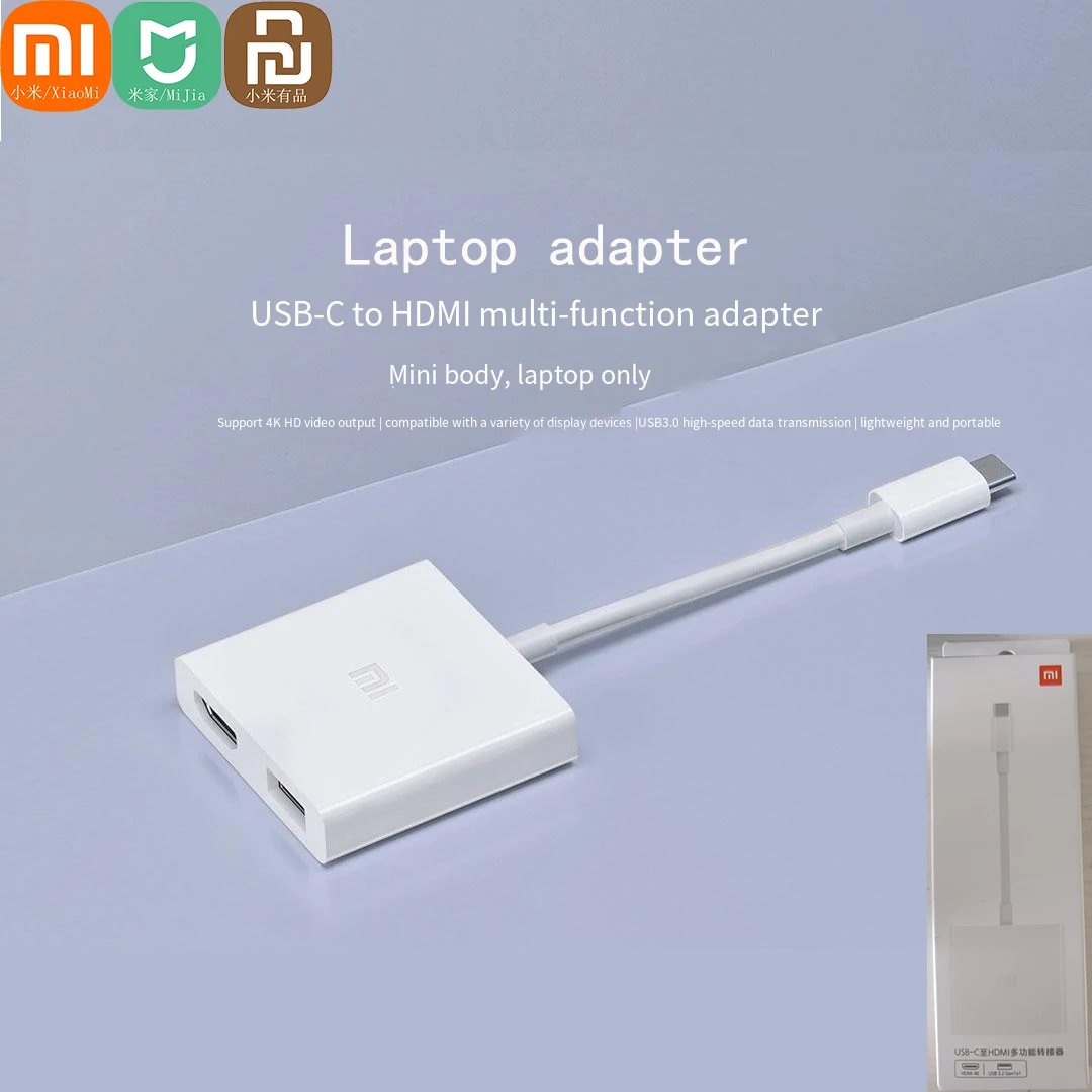 Xiaomi-Mijia-Redmi-Smatr-Laptop-USB-C-to-HDMI-Multi-Function-Adapter ...