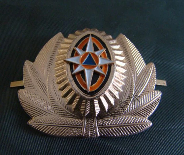 Russian Cockade Hat Pin