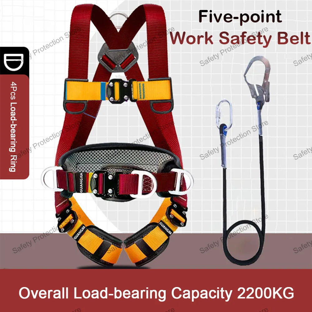 High-Altitude-Work-Safety-Harness-Full-Body-Five-point-Safety-Belt-Rope ...