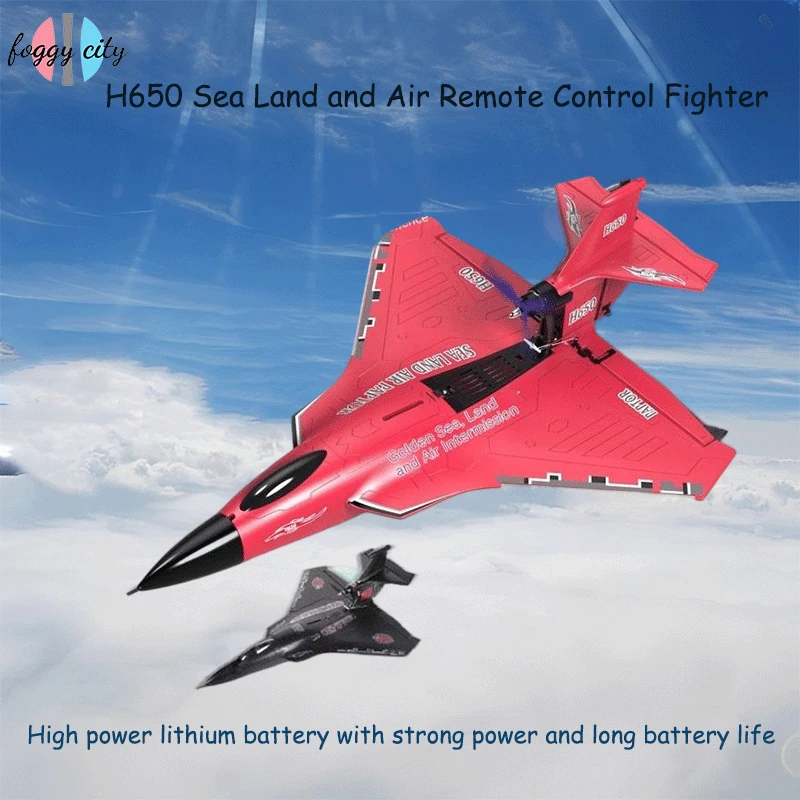 New-H650-Raptor-Waterproof-Aircraft-Brushless-Motor-Fixed-Wing-Foam ...