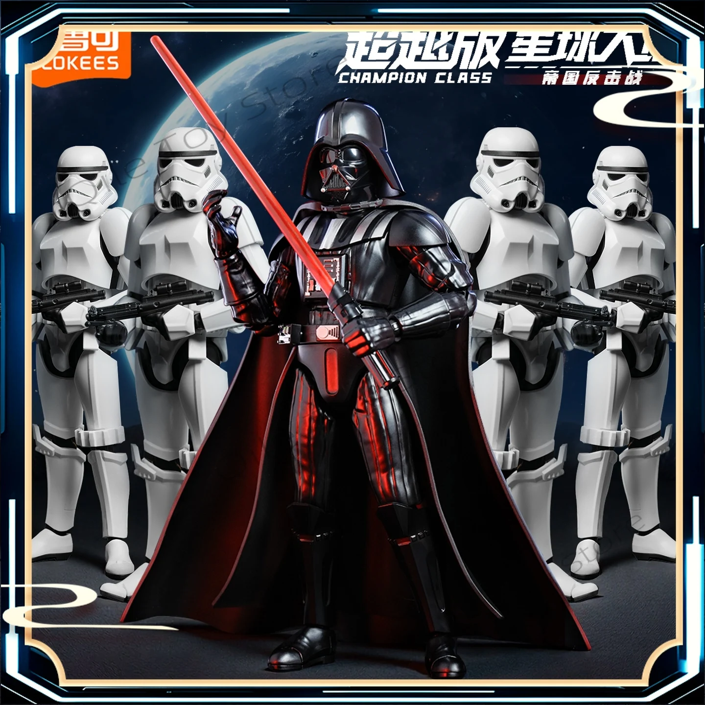 Nuevo en Stock Blokees Star Wars Stormtrooper Imperial Darth Vader ...