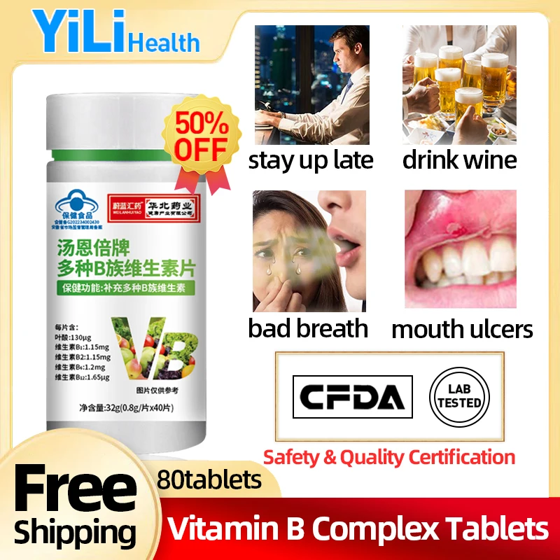 Vitamin-B-Complex-Vitamins-B1-B2-B6-B12-Supplement-Folic-Acid-Tablets ...