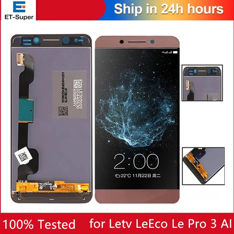 5-5-LCD-Screen-For-LeTV-LeEco-Le-Pro-3-AI-Edition-X650-X651-X656-X657.jpg