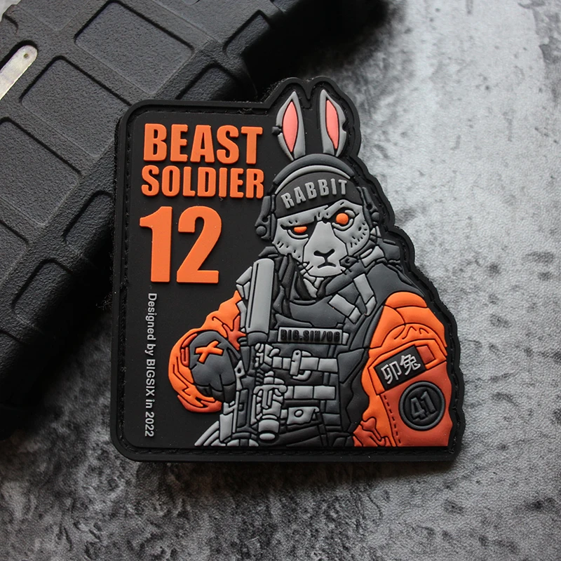 Beast-Soldier-12-Zodiac-Rabbit-Cattle-3D-PVC-Patches-Signs-Rubber ...