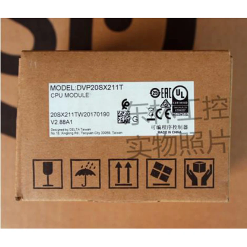 New-original-packaging-DVP28SV11T2-DVP20SX211T-DVP20SX211R-DVP16SN11T ...