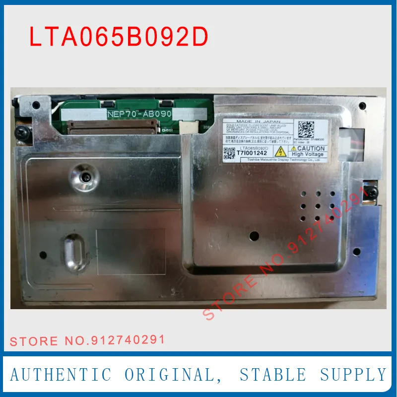 LCD LTA065B092D NEP70-AB090 LTA065B090D For Toshiba Original 6.5 Inch ...
