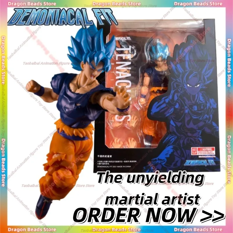 【Envío de 24 horas】El contrato mágico puede mover Dragon Ball SHF [Arts ...