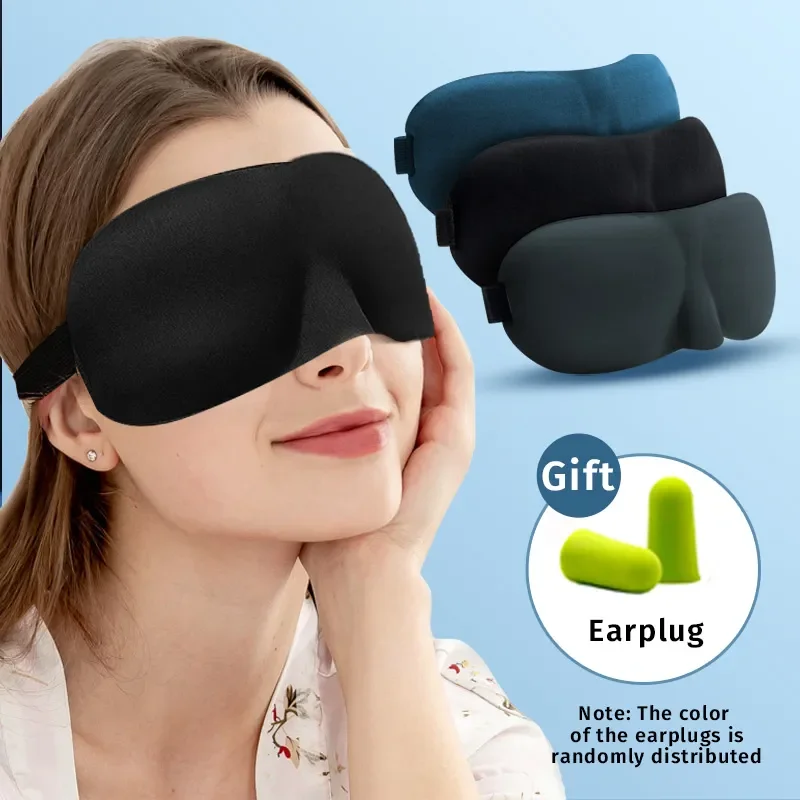 Eye-Mask-for-Sleeping-3D-Contoured-Cup-Blindfold-Concave-Molded-Night ...