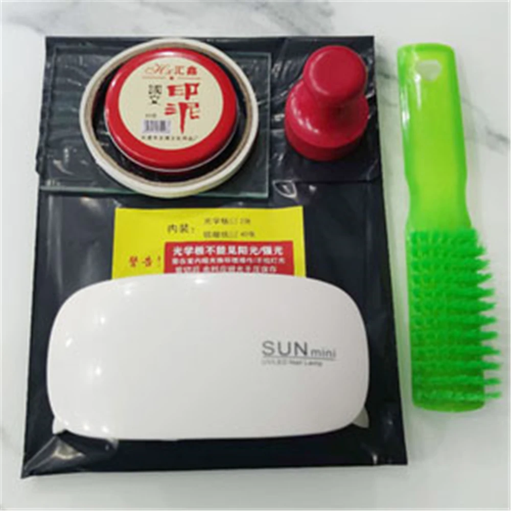 Rubber-Stamp-Making-machine-DIY-Photopolymer-Plate-Exposure-Unit-Stamp ...