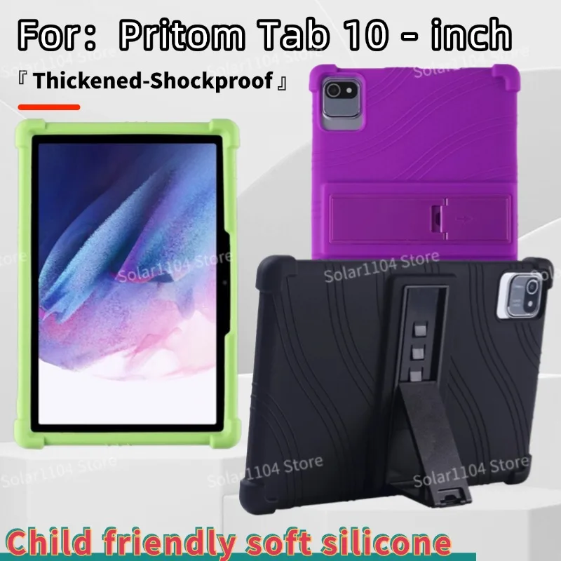 Soft Silicone Shockproof Case for Android 12 10.1-inch Tablet with Rear ...