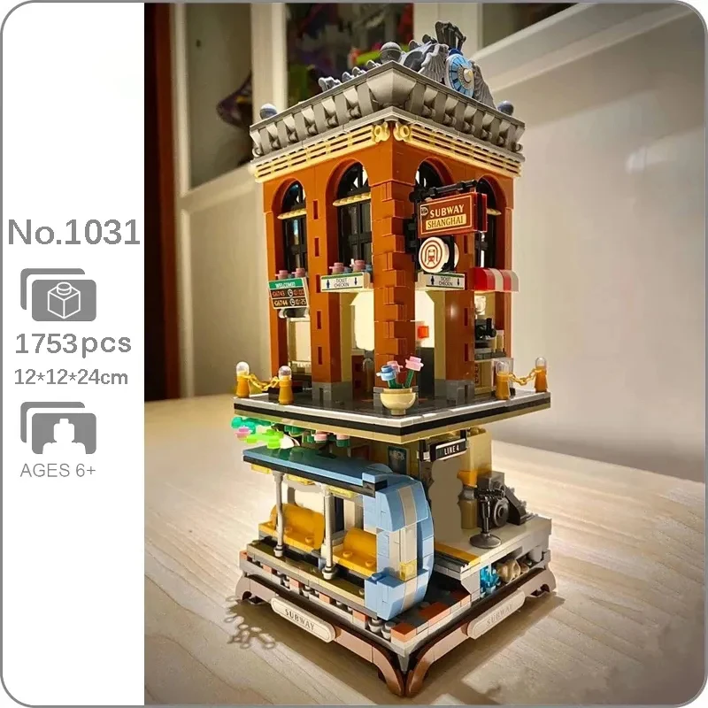 Loz1753pcs-Subway-Station-Building-Landmark-Mini-Small-Particle-Assembly-Building-Blocks-Modular ...