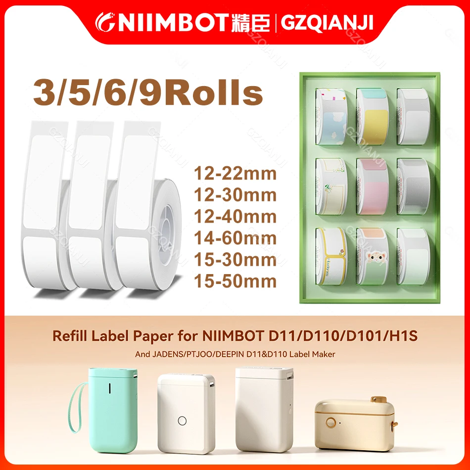 Niimbot-D110-D11-D101-White-Color-Label-Sticker-Paper-3-9-Roll-for-H1-H1s-Official.jpg
