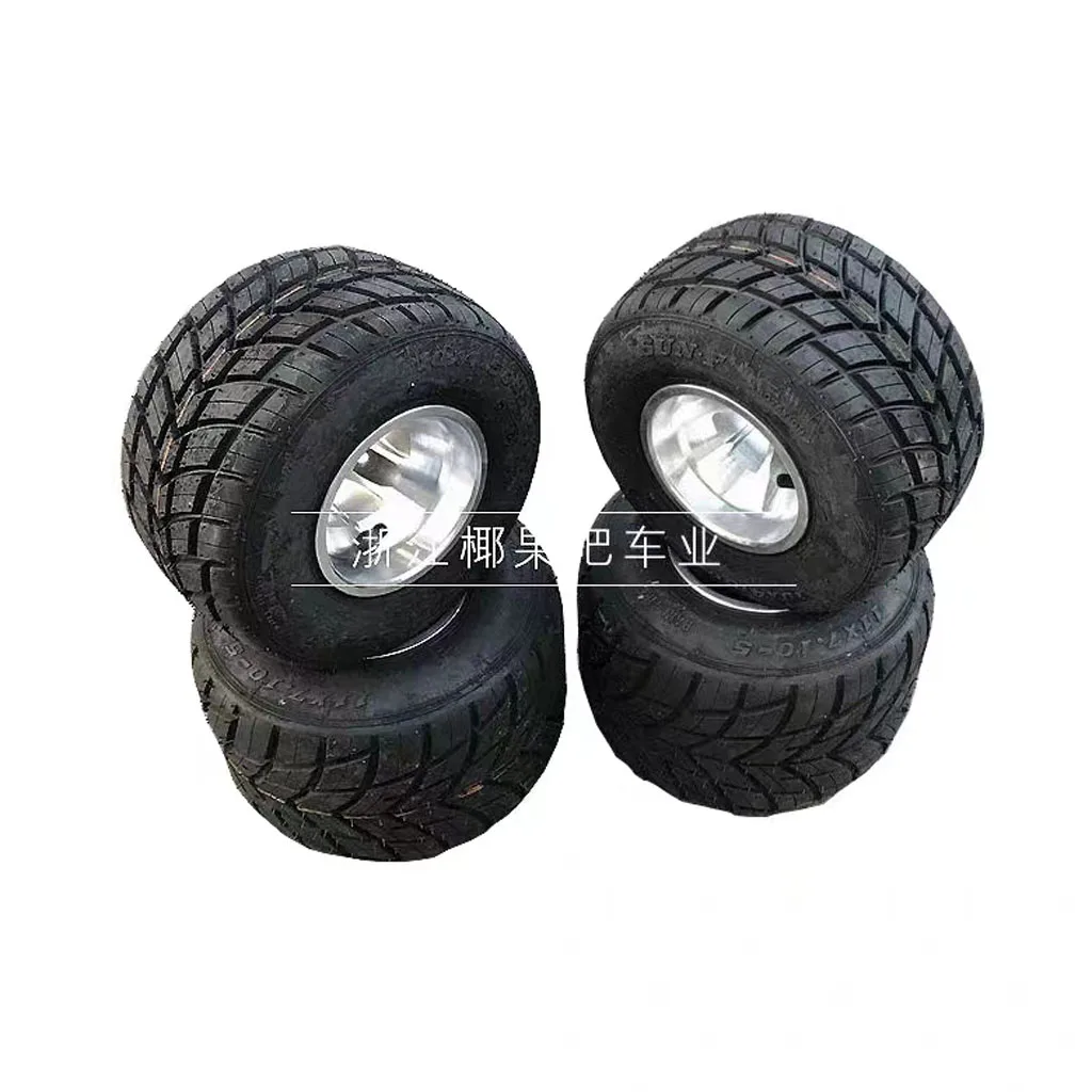 10X4-50-5-11X7-10-5-inch-rain-tires-wheels-without-hub-suitable-for-go ...