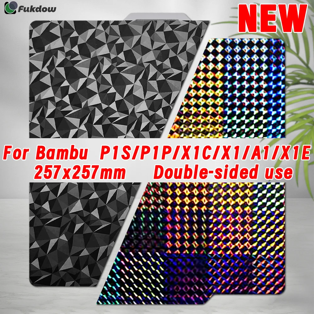 For-Bambu-Lab-P1p-Bambulab-P1s-Juupine-Upgrade-H1H-Build-Plate-257x257 ...