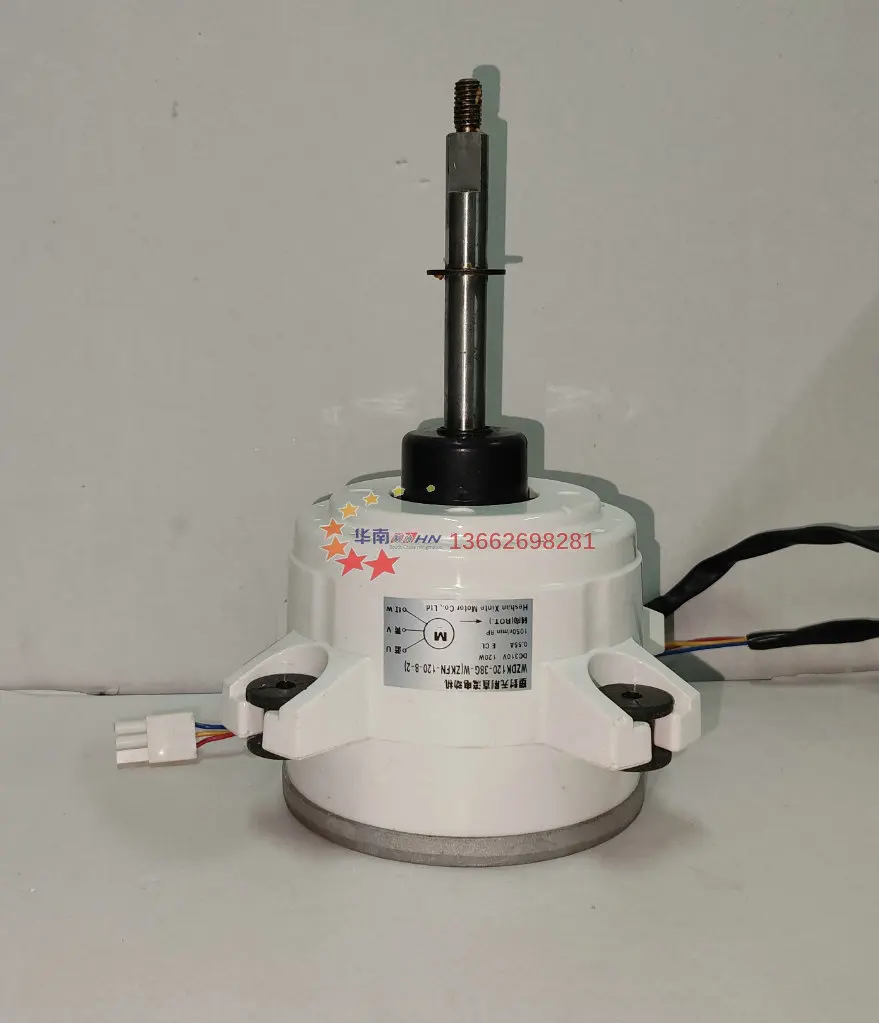 New-Trane-DC-motor-fan-WZDK120-38G-W-RDN-310-120-8A-ZW511B512-ZKFN-120 ...