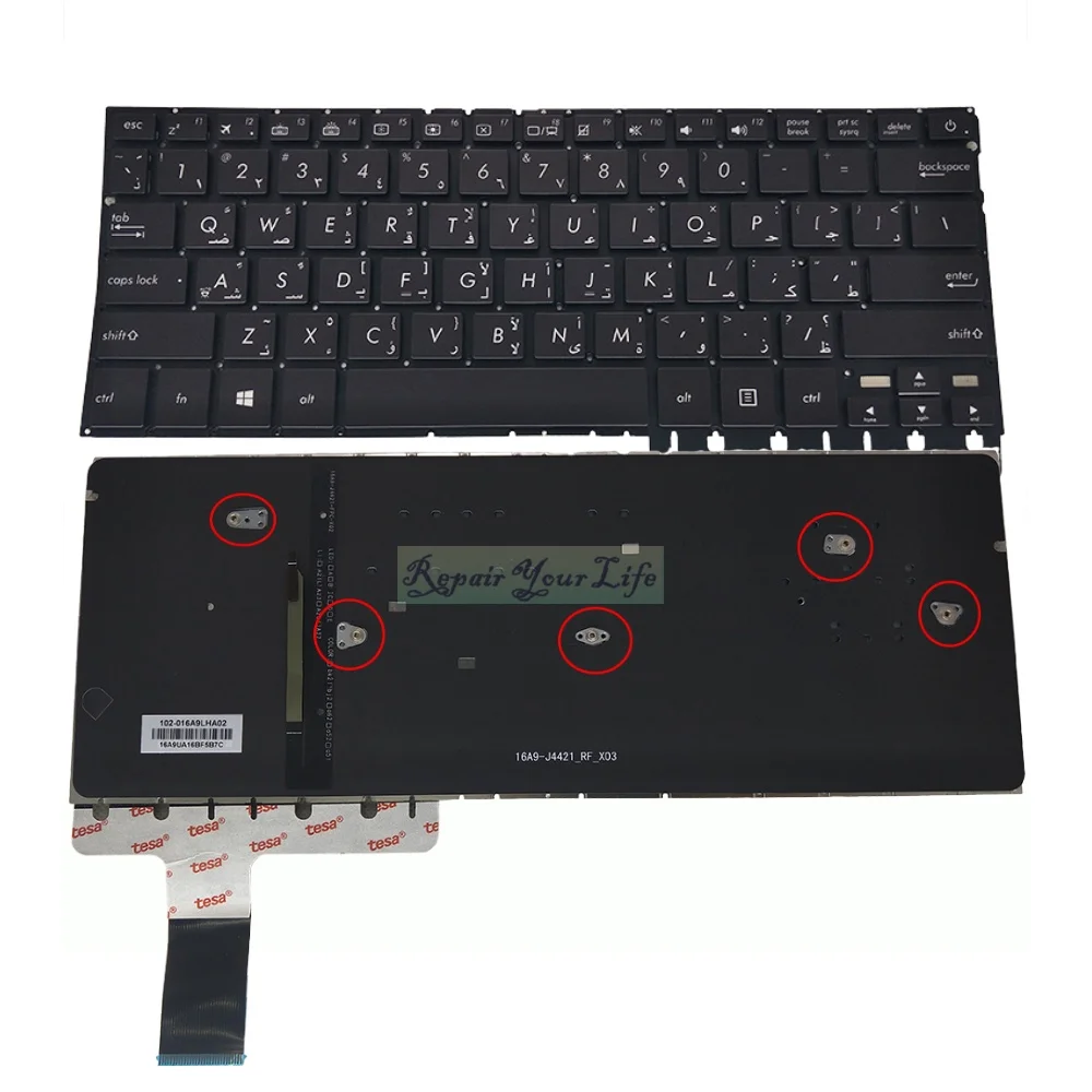 AR Arabic Thai Backlit Keyboard for Asus ZenBook UX330 UX330C UX330CA ...