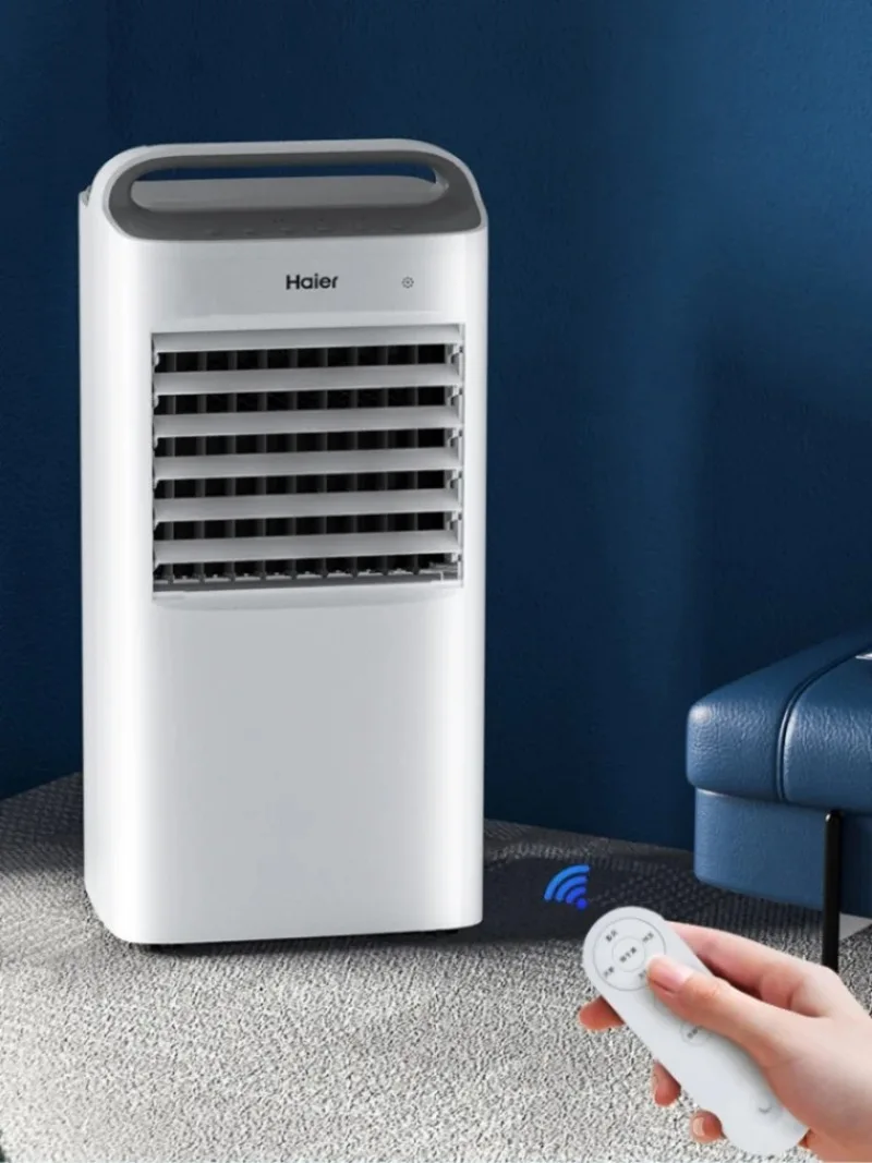 Haier-220V-Cooling-Only-Air-Conditoner-Fan-with-10L-Water-Tank-Ennergy ...