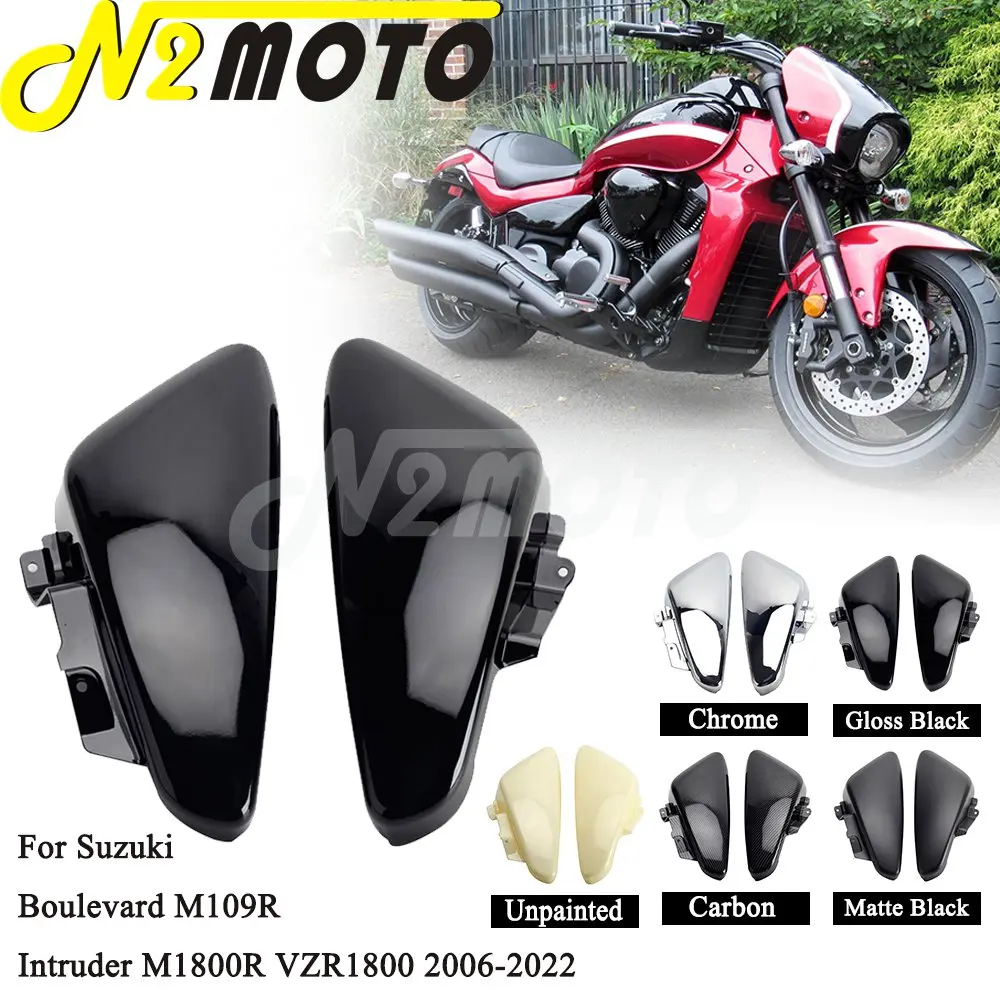 Suzuki Boulevard M109r 2022
