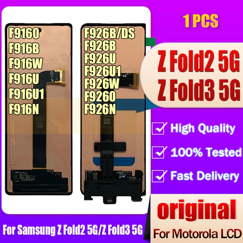 Original AMOLED For Samsung Z Fold2 LCD F916B lcd Display Touch Screen ...