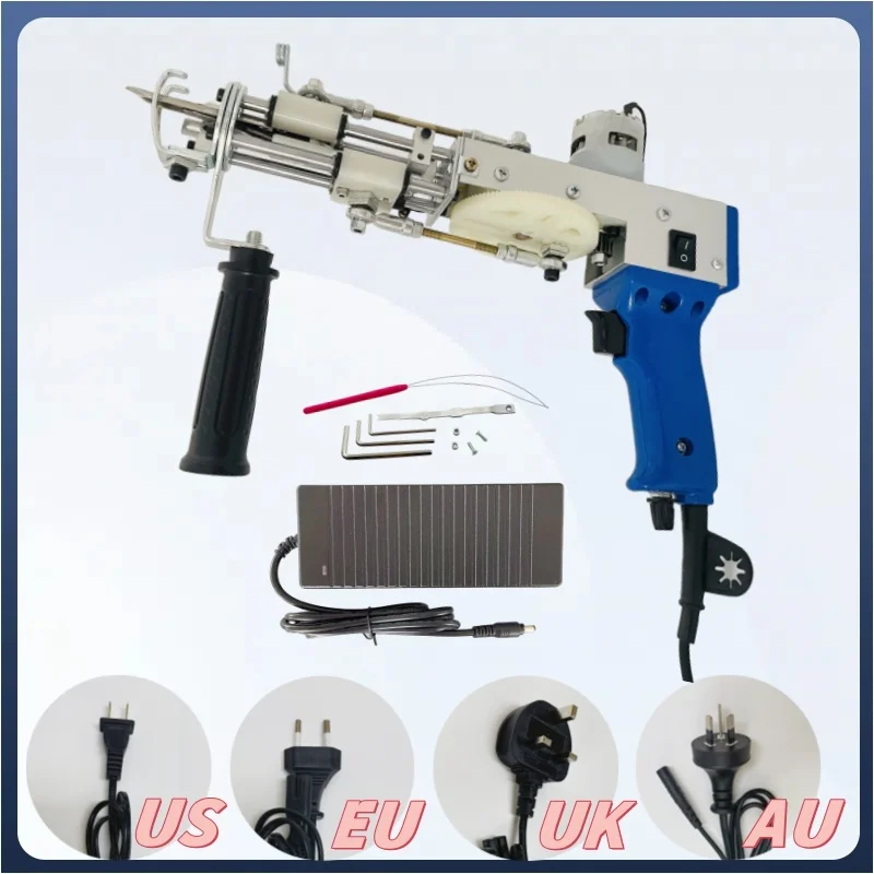 High-Quality-New-2-in-1-Tufting-Gun-Carpet-Weaving-Gun-Tufting-Gun ...