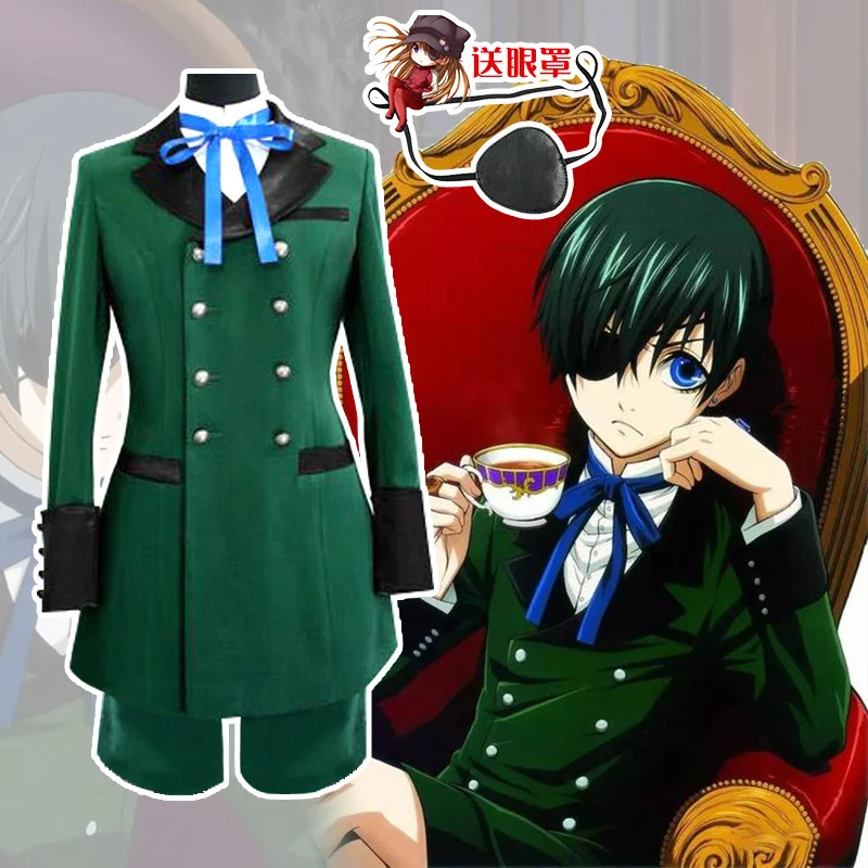 Ciel Phantomhive Green Outfit