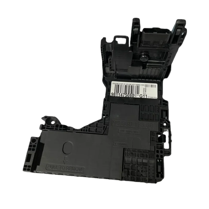 For-Peugeots-508-Fuse-Box-Battery-Manager-9811475080-9665878080-6500JE ...