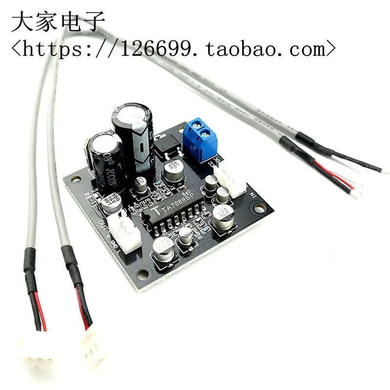 TA7668-Tape-Drive-Deck-Magnetic-Head-Preamp-Preamplifier-Board-Shielded ...