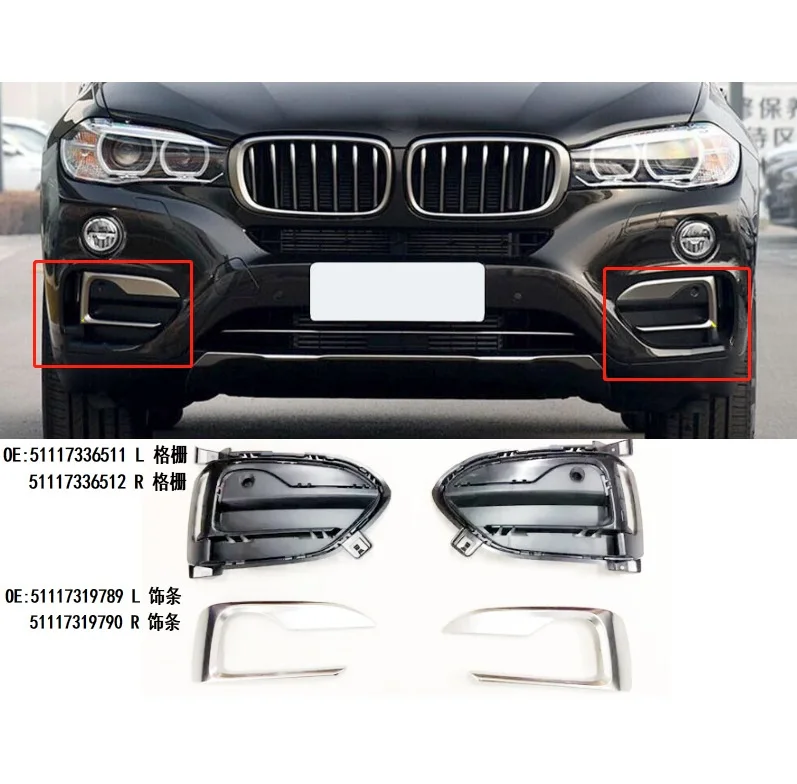 X6-f16-oem-51117319789-l-51117319790-r-51117336511-l.jpg