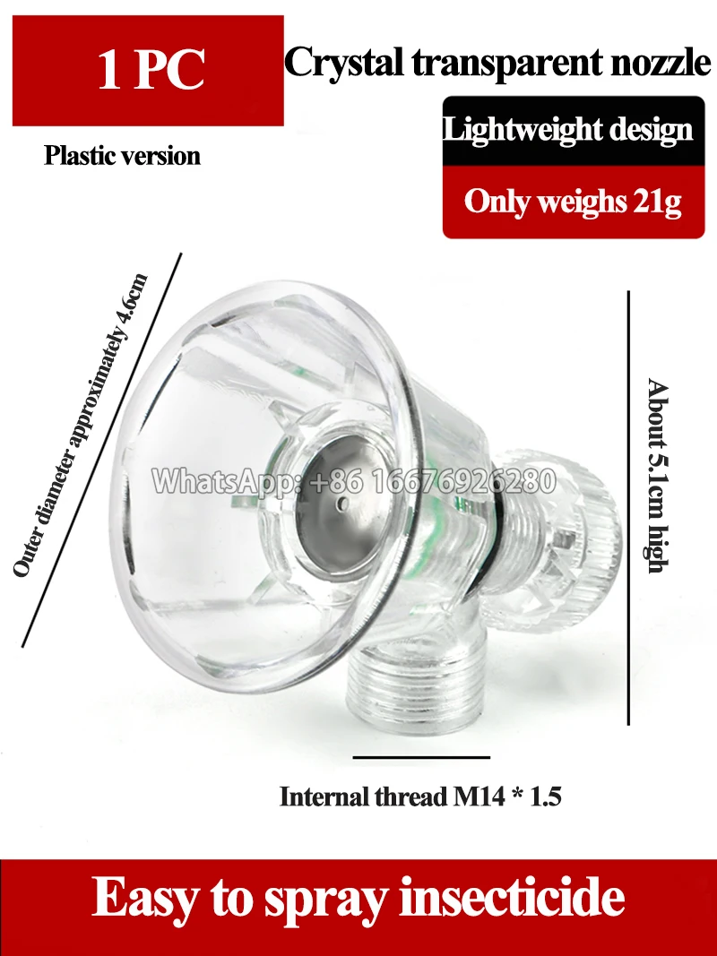 Black-cyclone-atomizing-spray-nozzle-agricultural-high-pressure ...