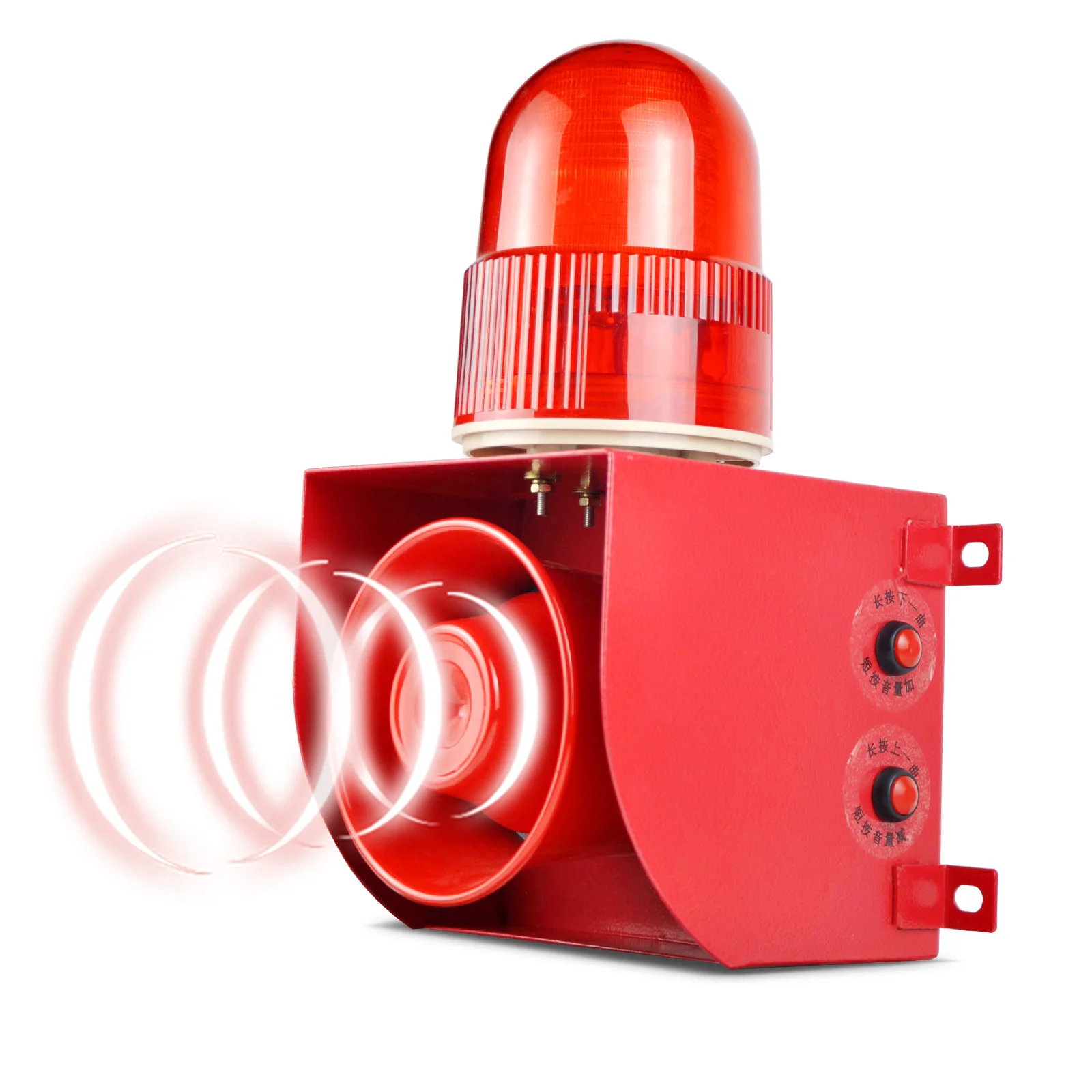 YS-01H-U-120db-Sound-Alarm-Siren-Safety-Alarm-Led-Flashing-Light ...