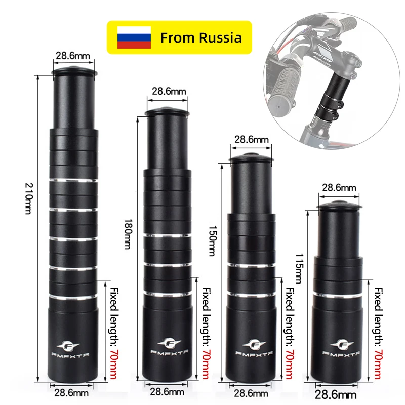 28-6mm-Bicycle-Fork-Stem-Aluminum-Alloy-Height-Extender-For-Bike ...