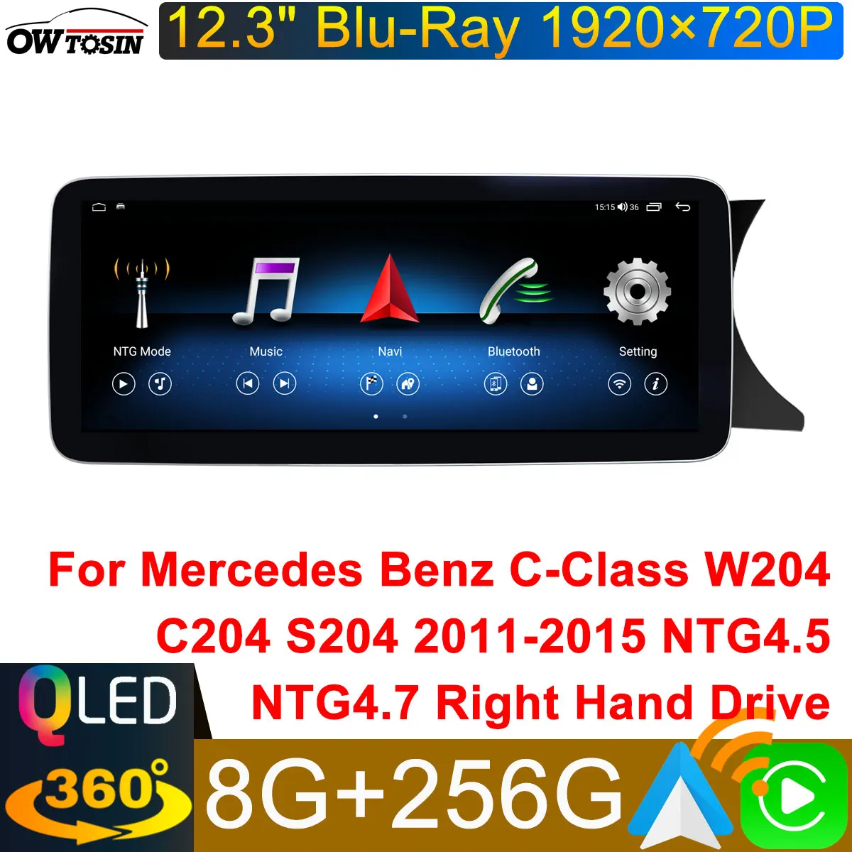 12-3-Screen-Android-13-8G-256G-Car-Head-Unit-For-Mercedes-Benz-C-Class ...