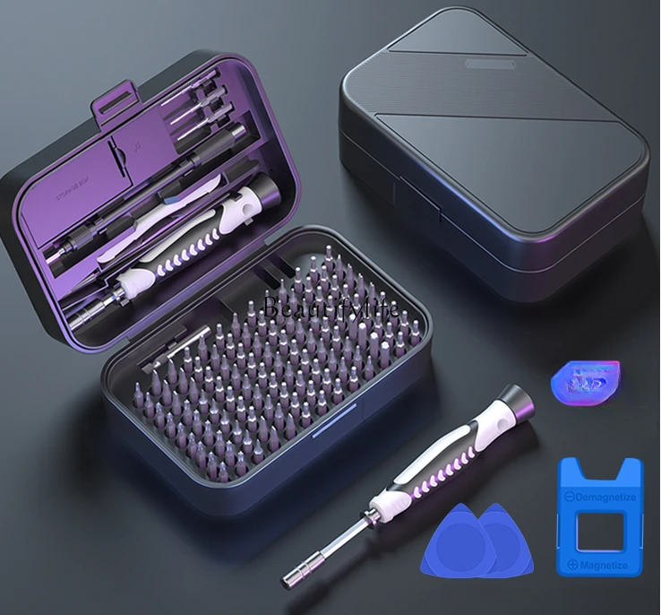 60 In 1 Multi-function Maintenance Precision Screwdriver Set ...