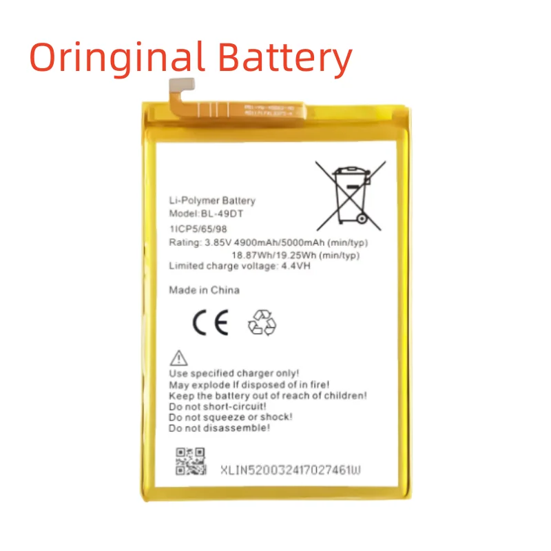 La7 Battery Model: A Comprehensive Review and Guide for Mobile Phone Users