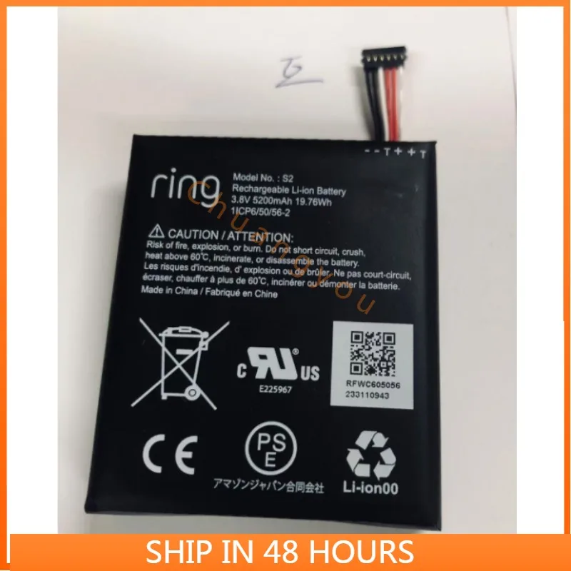 3.8v 5200mah for Ring S2 Video Doorbell 2nd Generation Replacement ...