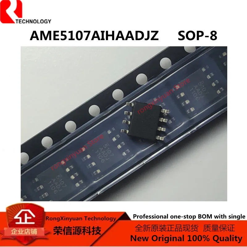 10 unids/lote AME5107AIHAADJZ SOP 8 AME5107AIHAADJ am5107 5107 5107AADJ ...
