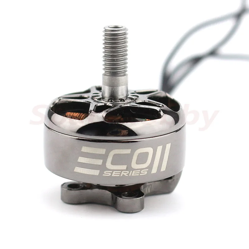 Emax eco ii 2207 store