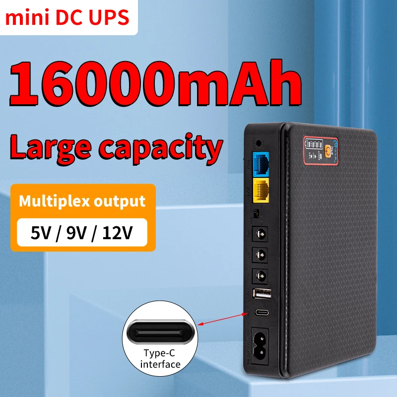 Quality-16000mah-DC-UPS-Uninterruptible-Power-Supply-Router-Modem ...