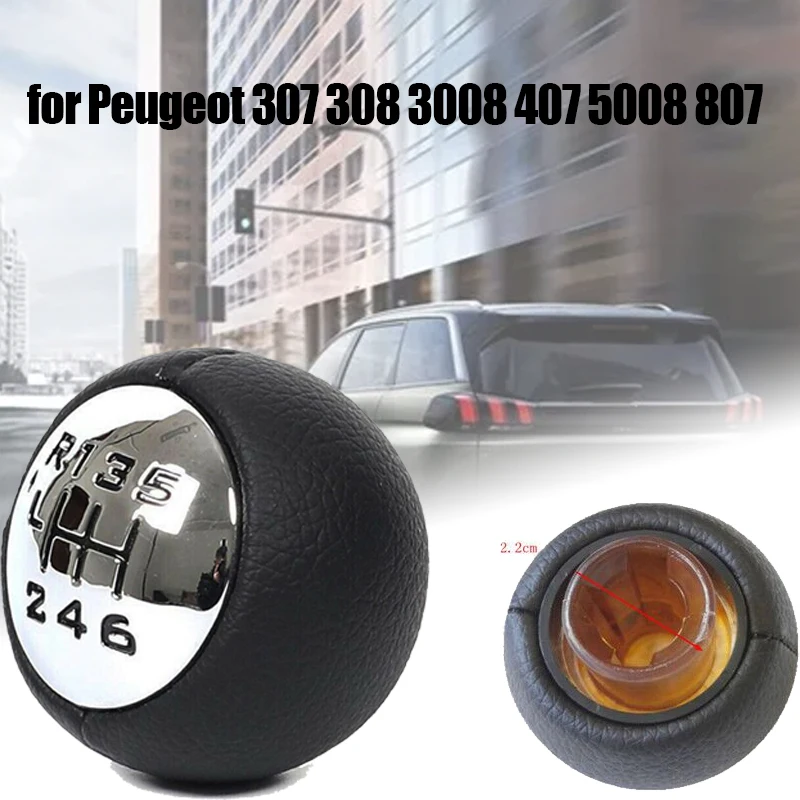 Car gear shift knob 5speeds 6 speeds suitable for Peugeot 307 308 3008 ...