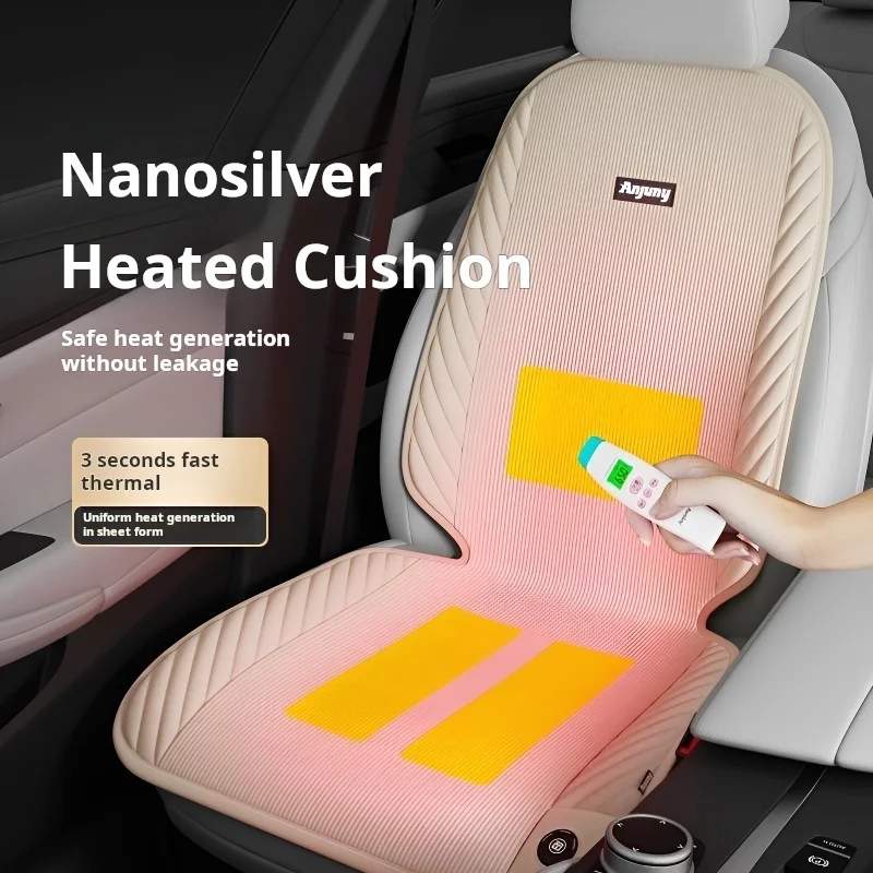 Car-Winter-Car-Warm-Seat-Cushion-Universal-Electric-Heating-Nano-Silver ...