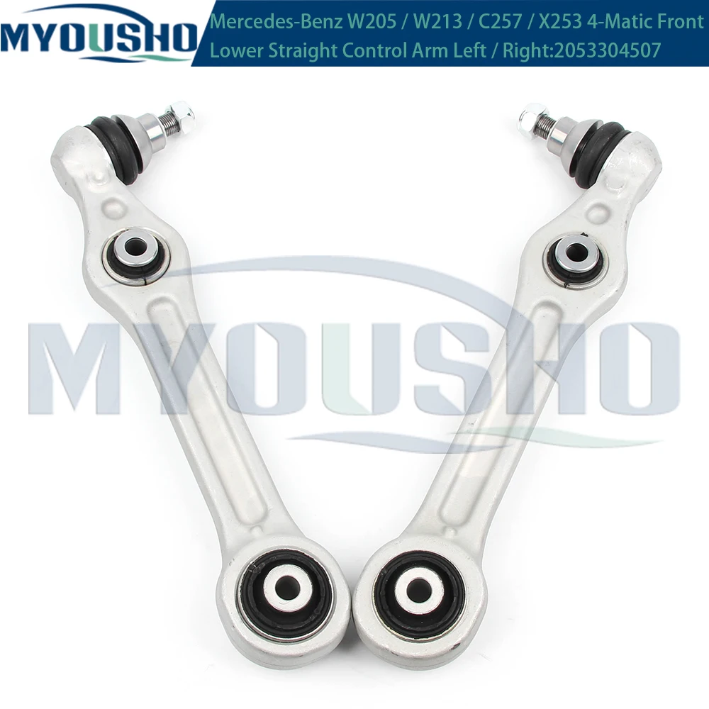 Myousho For Mercedes Benz C E Class W205 W213 CLS C257 GLC X253 4-Matic ...